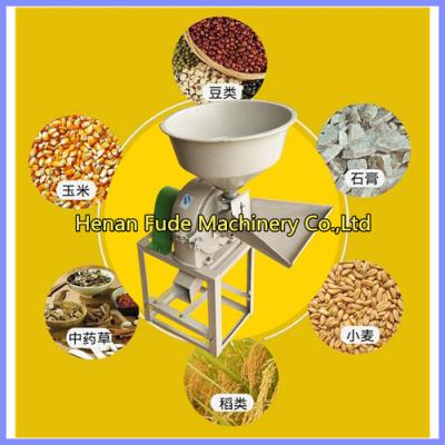 China smallest corn feeder, Straw crushing machine,gypsum grinding machine for sale