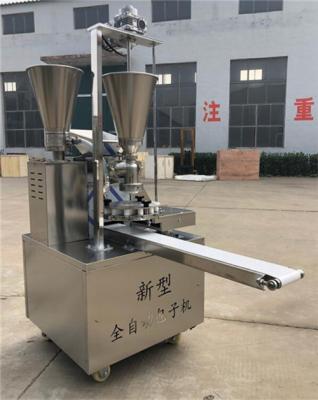 China automatic baozi machine, xiao long bao making machine, stuffed bun machine for sale