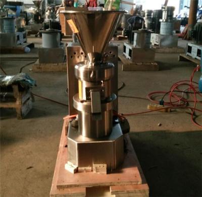 China small peanut butter machine, colloid mill, sesame paste machine for sale