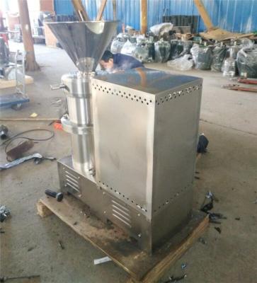China pork bone paste machine, cows bone grinding machine, animal bone paste machine for sale