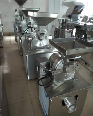 China gypsum powder milling machine, branch crushing machine,soybean grinding machine for sale