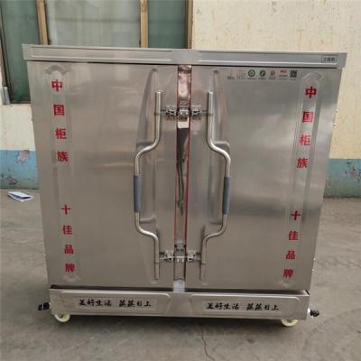 China dumpling bun steaming machine, rice steamer for restaurant, sausage steamer for sale