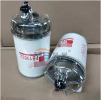 China Fleetguard FS19532 Heavy Duty Fuel Filter Water Separator 19532 for sale