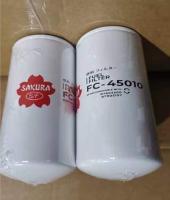 China Customized Heavy Duty Truck Oil Filter FC45010 100mm Height High Efficiency for sale
