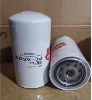 China Customized Heavy Duty Truck Oil Filter FC45010 100mm Height High Efficiency for sale
