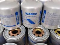 China Automotive Air Dryer Cartridge 4329012232 for Mercedes Trucks Wabco Compatible for sale