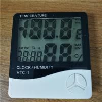 China Digital Thermometer Hygrometer HTC-2 Indoor Outdoor Car Vaccine Refrigerator -50 to 70°C for sale