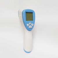 China Quick 1 Second Reading Accurate Infrared Thermometer Baby Forehead Scan Thermometer for sale