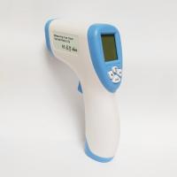 China Quick 1 Second Reading Accurate Infrared Thermometer Baby Forehead Scan Thermometer for sale