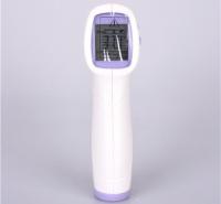 China Body Forehead Fever Temperature Thermometer , Infrared Digital Forehead Thermometer for sale
