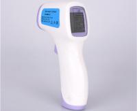 China Body Forehead Fever Temperature Thermometer , Infrared Digital Forehead Thermometer for sale