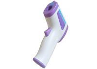 China LCD Digital Medical IR Infrared Forehead Thermometer 0.5S Fast Reading ±0.2°C Accuracy for sale