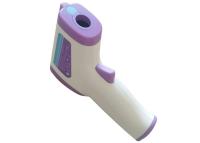 China LCD Digital Medical IR Infrared Forehead Thermometer 0.5S Fast Reading ±0.2°C Accuracy for sale