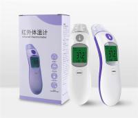 China Clinical Forehead Scan Thermometer Digital Ear Thermometer 32-42.9C High Sensitivity Probe for sale