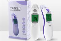 China 2 In One Infrared Digital Forehead Thermometer / Portable Body Temperature Thermometer for sale