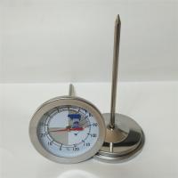 China Analogue Microwave Oven Food Meat Thermometer Large Dial Instant Read for sale