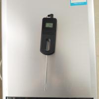 China Bluetooth Digital Meat Thermometer 572°F Wireless Probe for Coffee Milk BBQ for sale