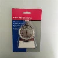 China Stainless Steel Glass Lens Hanging Oven Thermometer 100-250C 150-550F No Battery for sale