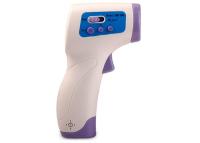 China Digital Medical Infrared Forehead Thermometer 32C to 42.5C 0.5s Fast Read for Baby Kids Adults for sale