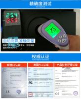 China Children Medical Non Contact Forehead Infrared Thermometer High Accuracy for sale