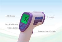 China LCD Digital Medical Grade Forehead Infrared Thermometer 0.5s Fast Reading 32 Memory for sale