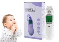 China Infrared Forehead Thermometer DT-8809D 32-42.9°C ±0.2°C Accuracy for sale