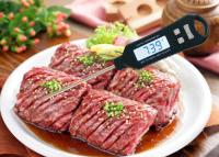China Pocket Waterproof Instant Read Meat Thermometer -50 to 300C with Calibration Hold Function for sale