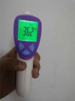 China High Fever Alarm 1.5V Contact Forehead Thermometer for sale