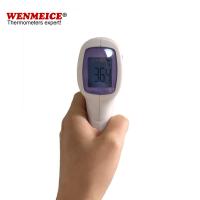 China Digital Clinical Infrared Forehead Thermometer Non Contact 5-8cm Fast Accurate for Kids Adults for sale