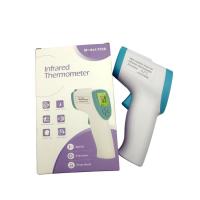 China Non Contact 0.5s Response Forehead Fever infrared Thermometer for sale