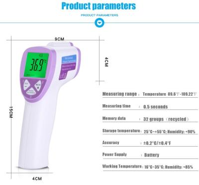 China Non Contact Infrared Thermometer Clinical Digital Temperature Gun for Baby Adult 5 15cm Distance 32 42.2C Range for sale