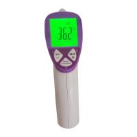 China Non Contact Infrared Thermometer for Adult Baby 5-15cm Distance 32 Memory for sale
