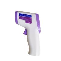 China Non Contact Infrared Thermometer for Adult Baby 5-15cm Distance 32 Memory for sale