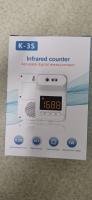 China Wall Mount Body Scanner 10cm Digital Thermometer Infrared Forehead for sale