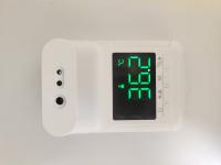China Wall Mount Body Scanner 10cm Digital Thermometer Infrared Forehead for sale