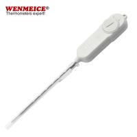 China 300 Degree Kitchen Digital Meat Food Cooking Thermometer Waterproof IP68 for sale
