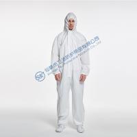 China Custom Service Disposable Medical Clothing Short Sleeve Breathable for sale
