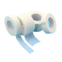 China Disposable Waterproof Medical Adhesive Surgical Non Woven Tape OEM for sale