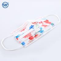 China S&J Disposable 3-ply Face Mask KIds Size Children Adorable Cute Prints Medical Non-Medical Hospital Dental Clinic Daily Use for sale