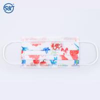 China Disposable Mask Printing Machine 4 Color Custom Logo Prints Design Mask Face Mask Custom Print for sale