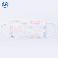 China Disposable Mask Printing Machine 4 Color Custom Logo Prints Design Mask Face Mask Custom Print for sale