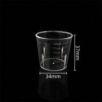 China SJ Manufacturers Supply Custom Medicine Cup 10ml 20ml 30ml PP Clear Plastic Disposable Medicine Cup Embossed for sale