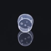 China SJ Manufacturers Supply Custom Medicine Cup 10ml 20ml 30ml PP Clear Plastic Disposable Medicine Cup Embossed for sale