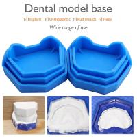 China SJ Dental Autoclave Silicone Impression Tray Base Dental Consumable Plaster Mold Base Former Color Blue for sale