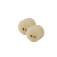 China SJ Emax Pressing Ingots Lithium Disilicate Ceramic Bars Dental Lab Chairside Material Glass Ceramics for sale