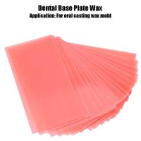 China SJ Orthodontic Red Lab Dental Modelling Base Plate Sheet Wax For Dental 12pcs Dental Auxiliary Dental Wax for sale