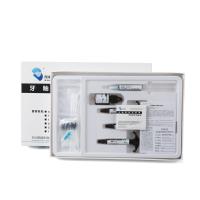 China SJ Dental Composite Material Universal Light Cure Composite Resin Filling Material Dental Composite Resin for sale
