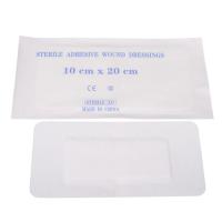 China SJ Soft Medical Non-Woven Dressing Wound Waterproof Adhesive Breathable Surgical Transparent Wound Dressing for sale
