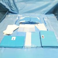 China SJ Disposable Surgical Drape Customized Surgical Sheet Nonwoven High Quality Surgical Towels OEM Wholesale for sale