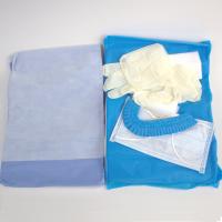 China SJ Disposable Gynecological Pack Surgery Medical Drape Emergency Mama Safe Birth Baby Delivery Kits for sale